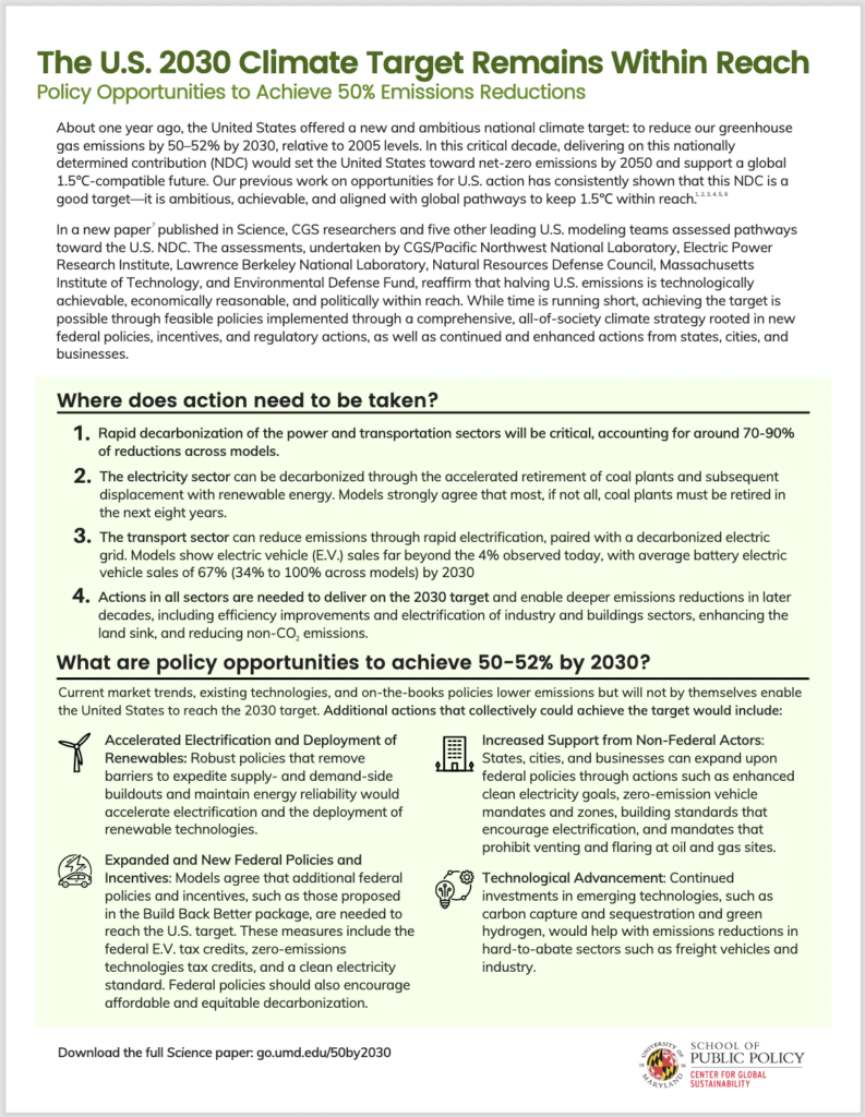 The U.S. 2030 Climate Target Remains Within Reach: Policy Opportunities ...