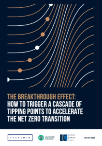 The Breakthrough Effect: How to Trigger a Cascade of Tipping Points to ...