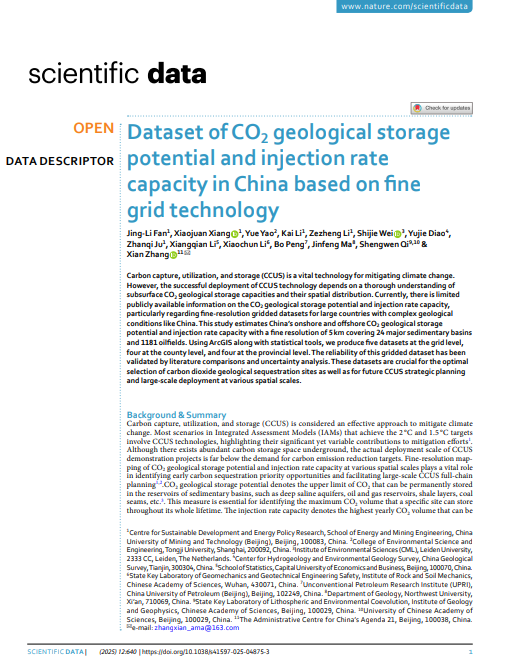 Dataset of CO2 Geological Storage Potential and Injection Rate Capacity ...